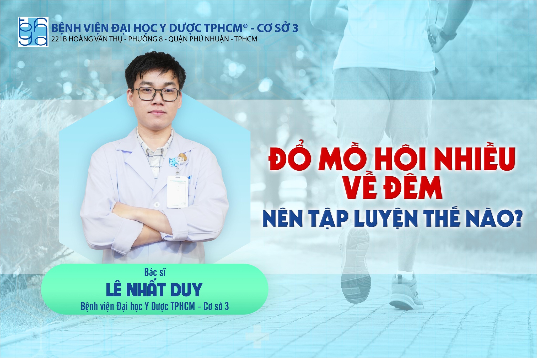 Đổ mồ hôi về đêm nên tập luyện như thế nào? - Bệnh viện Đại học Y Dược ...